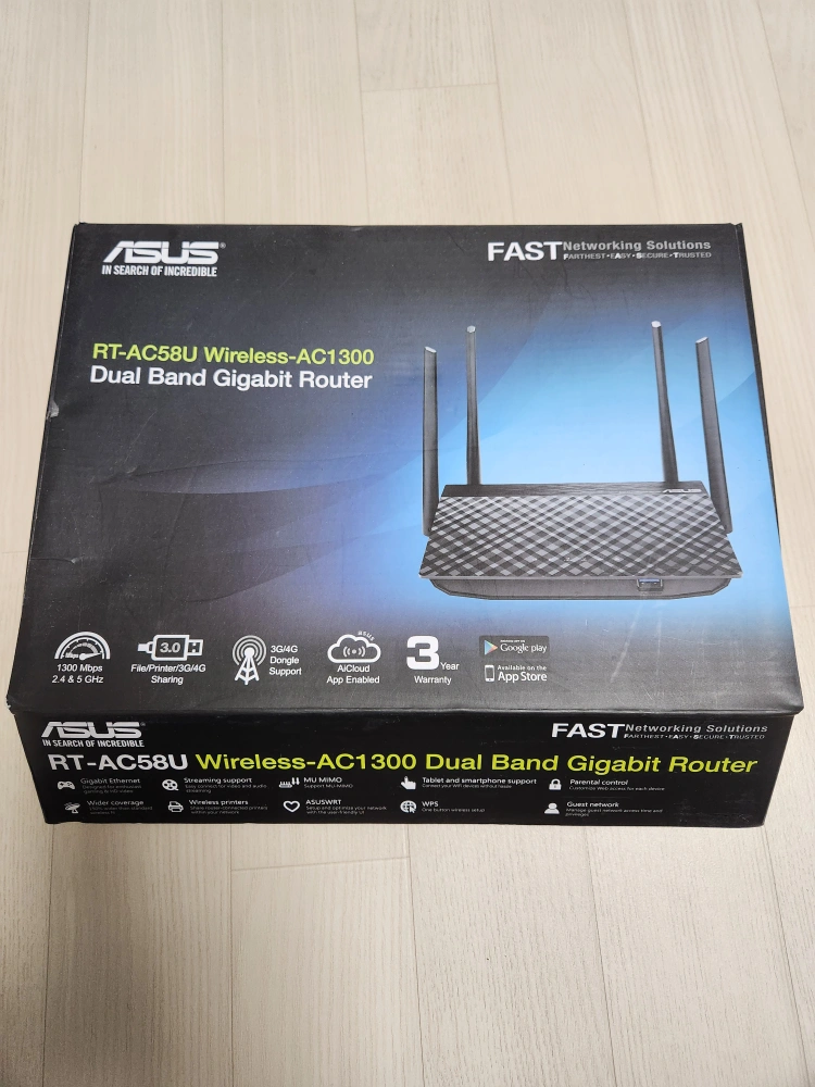 ASUS RT-AC58U 공유기 | 디지털기기 | 당근 중고거래