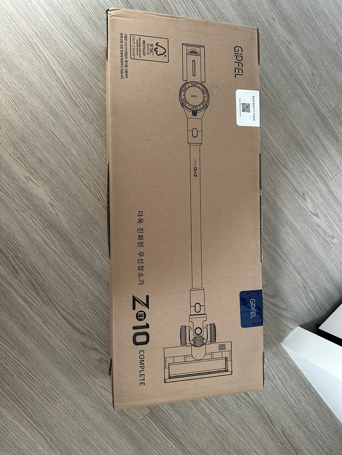 기펠 zet-10 무선청소기 미개봉 | 당근 중고거래