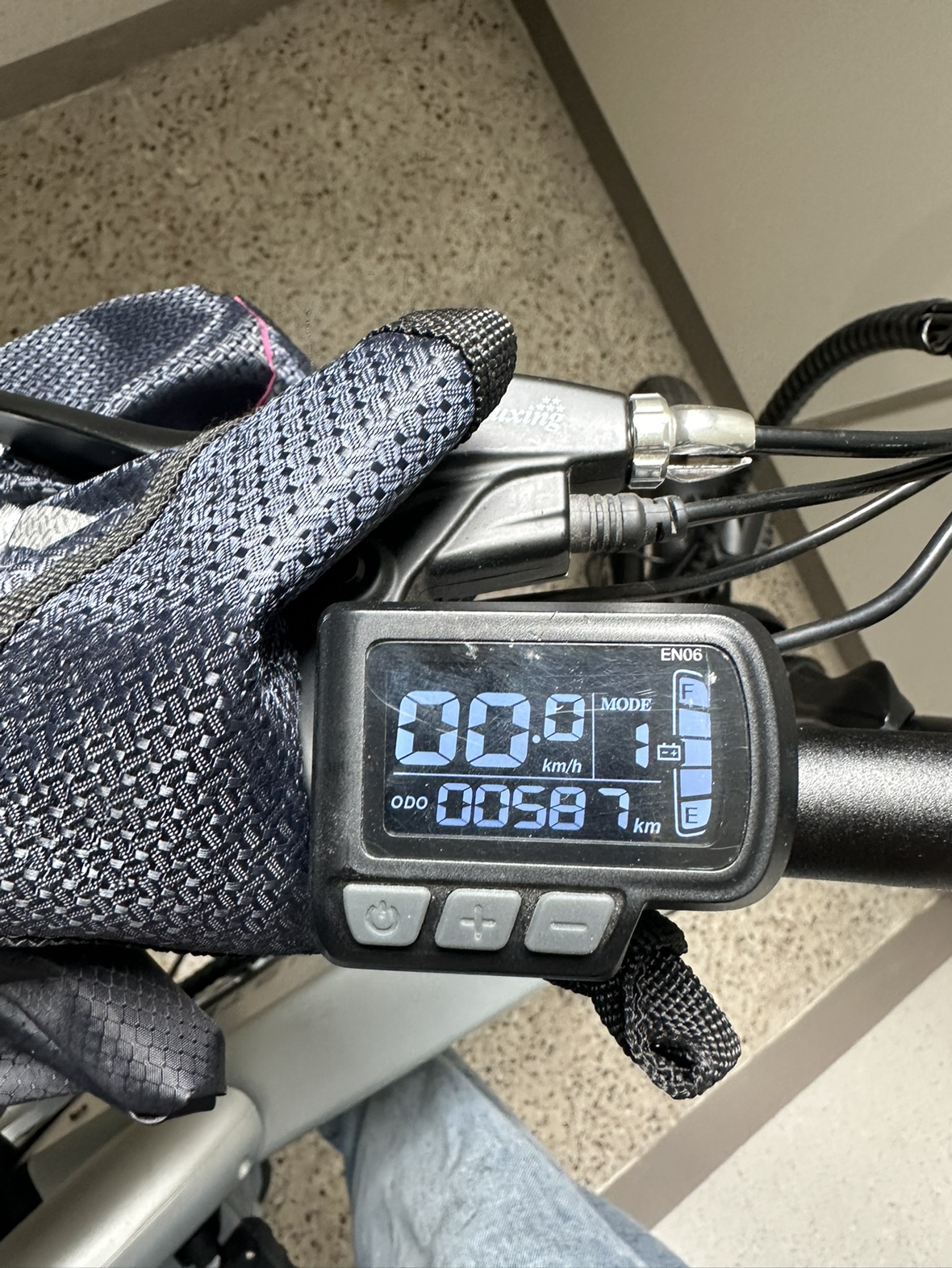 VS700 MV20 산악용자전거... | 당근 중고거래