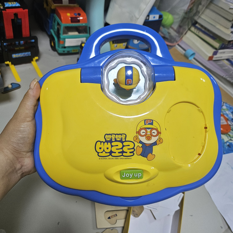뽀로로 컴퓨터 당근 중고거래