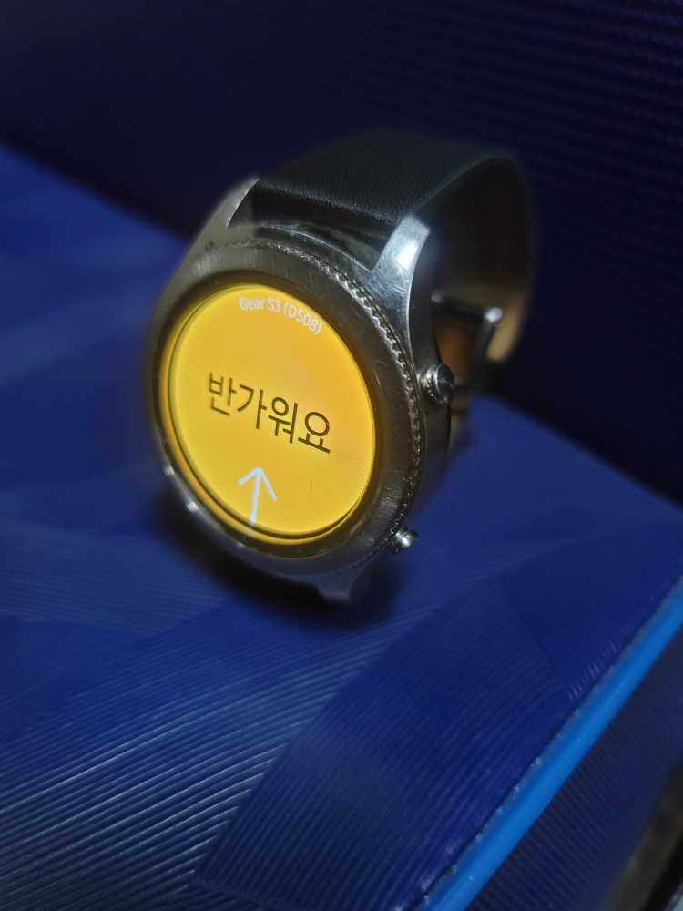 갤럭시기어s3프론티어 46mm LTE+블루투스 SKT공기계 | 광도면 | 디지털기기 | 당근 중고거래