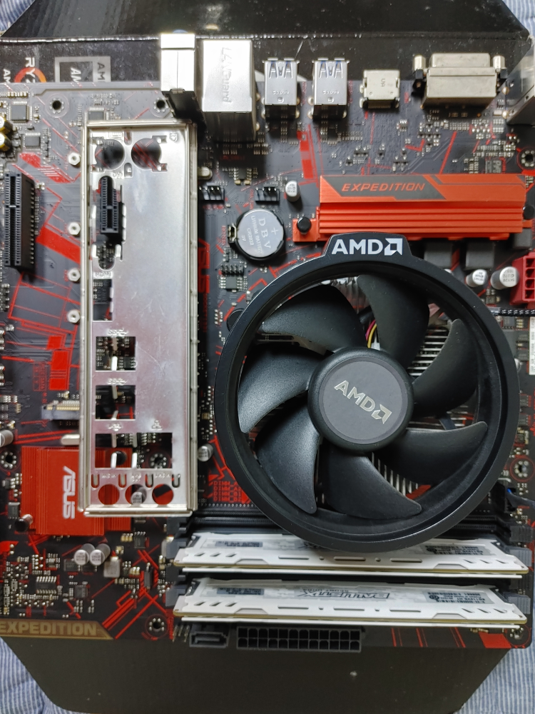 CPU, 메인보드, 메모리 세트... | 당근 중고거래