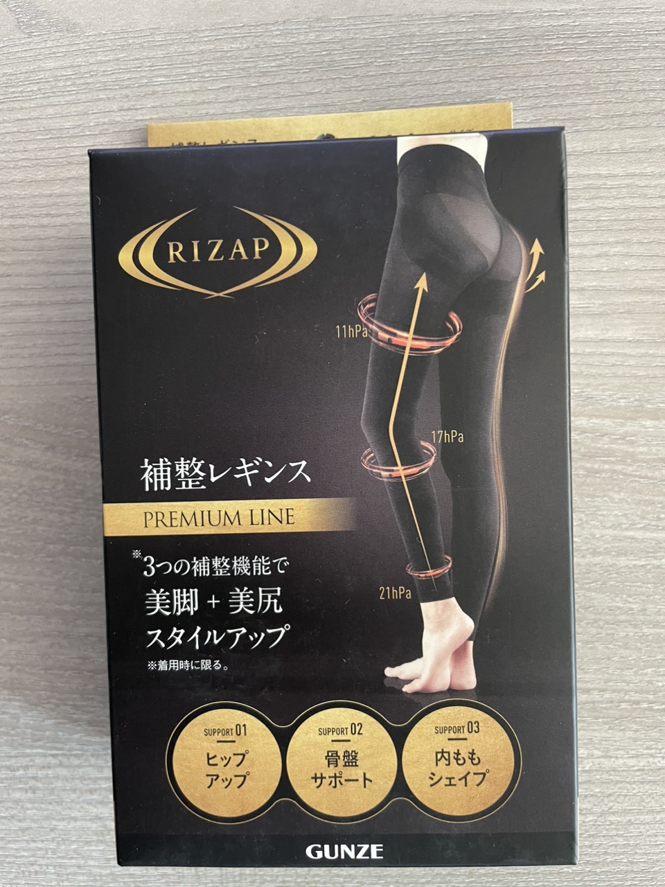 RIZAP 군제 압착 레깅스(여성용) | 도촌동 | 여성의류 | 당근 중고거래