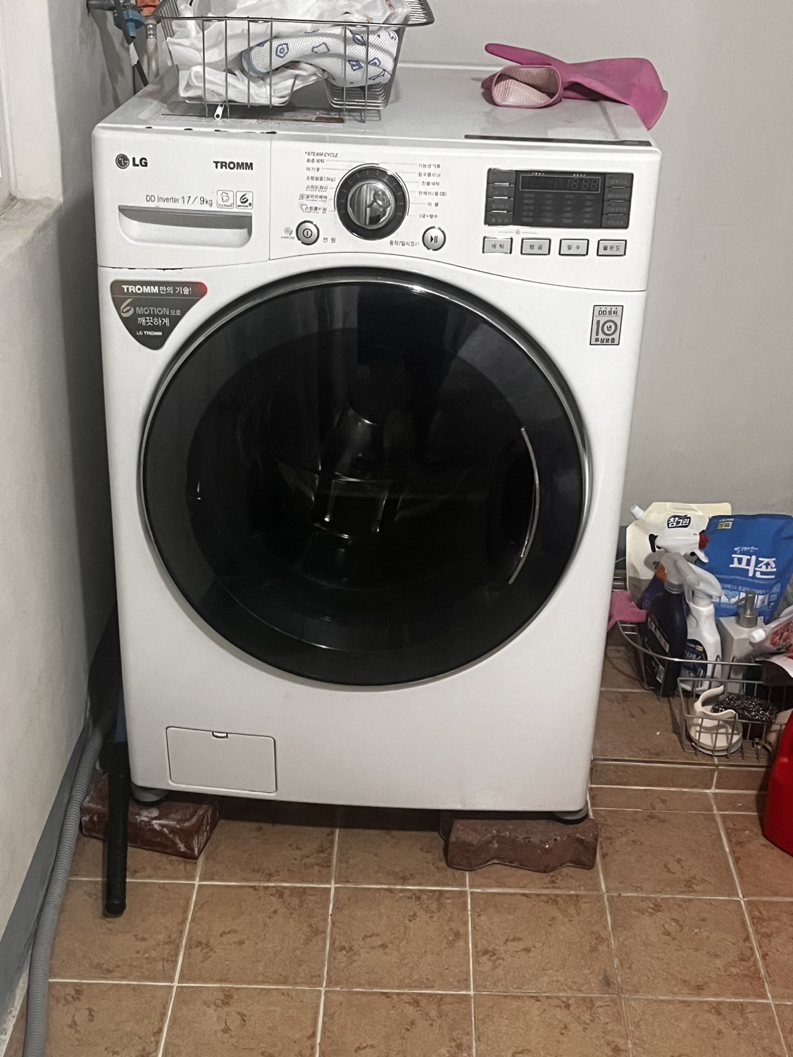 LG세탁기 | 당근 중고거래