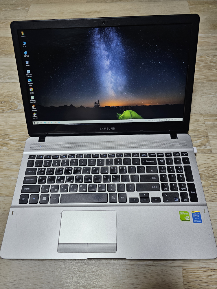 삼성노트북 NT370E5J | 디지털기기 | 당근 중고거래