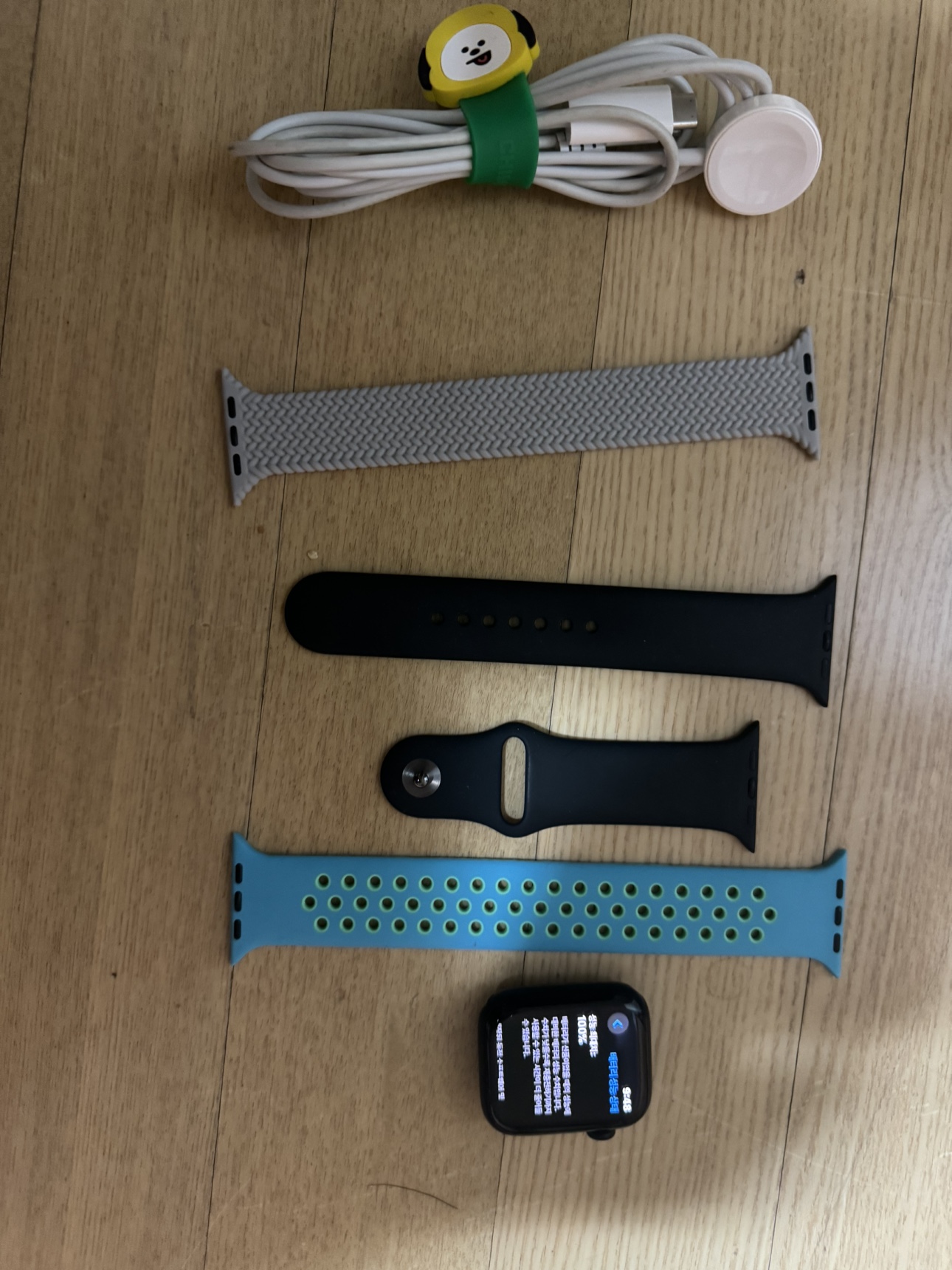 애플워치 se2 44m | 당근 중고거래