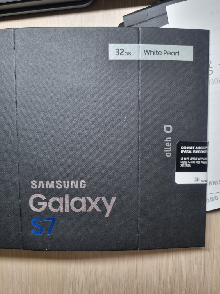 s7 kt 공기계 풀박스 | 디지털기기 | 당근 중고거래