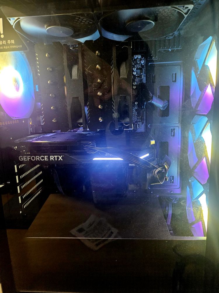 7500f 4060ti 32g... | 당근 중고거래