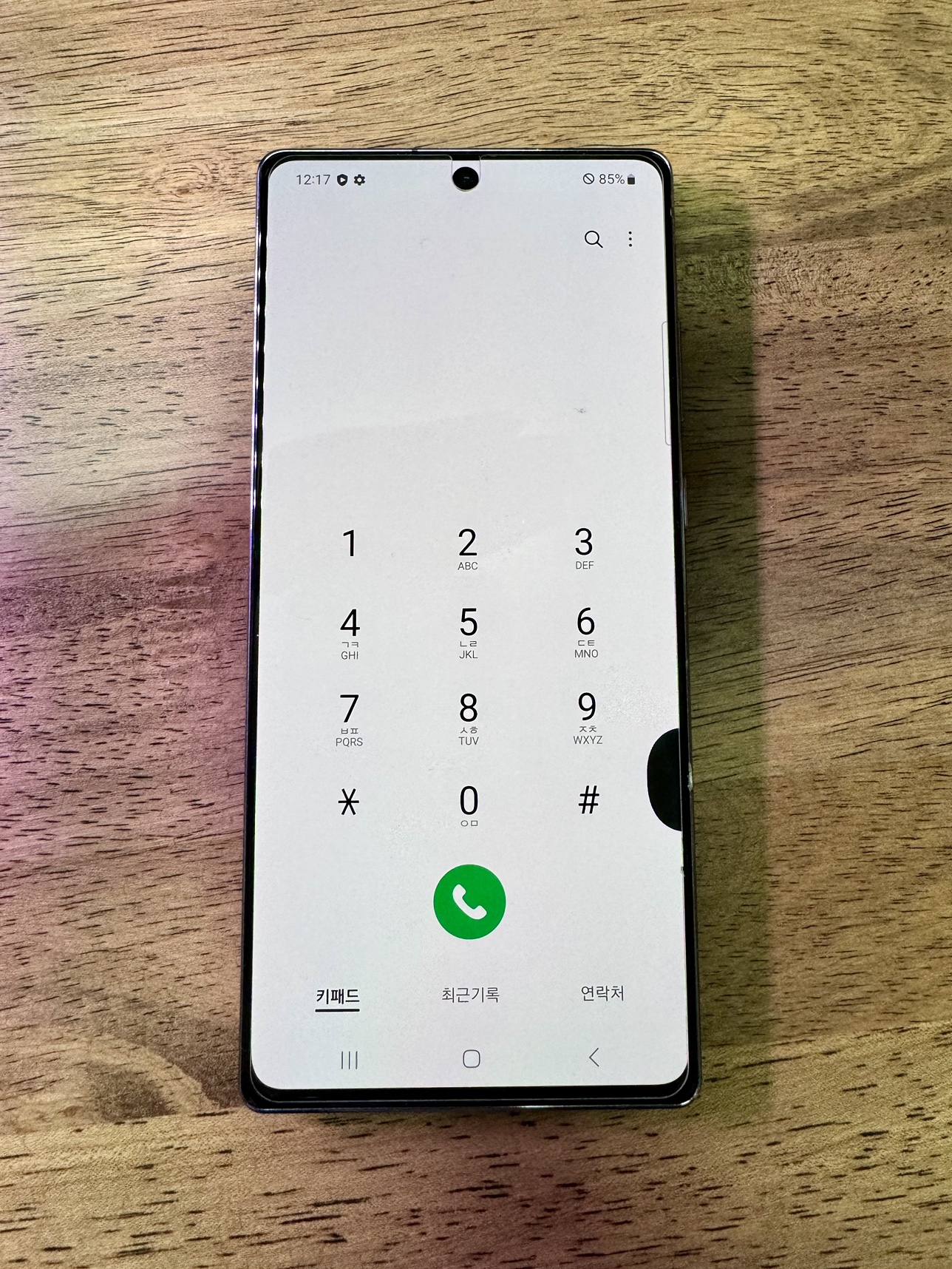 갤럭시 노트20 5G(256GB... | 당근 중고거래