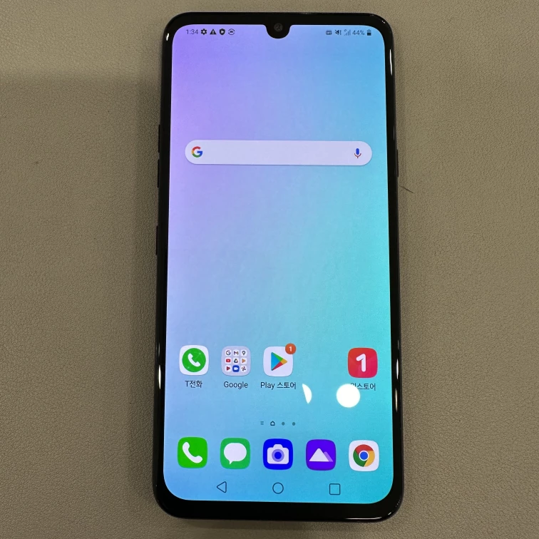 엘지 V50S 256기가 정상작... | 당근 중고거래