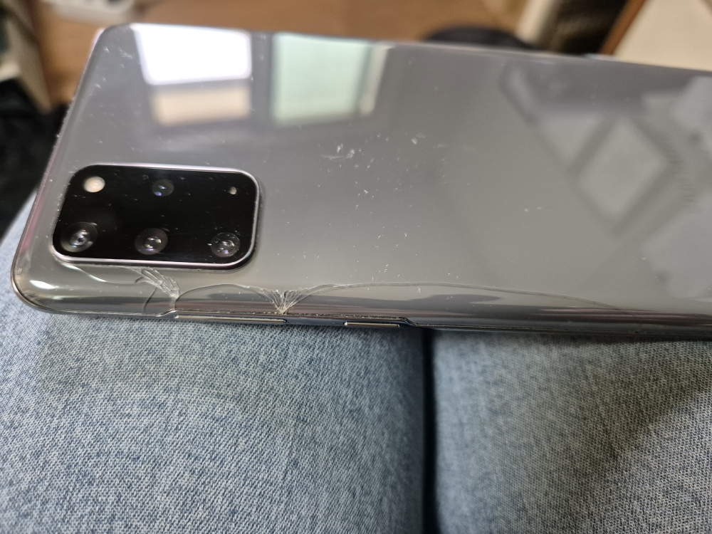 갤럭시S20플러스 256기가 | 당근 중고거래