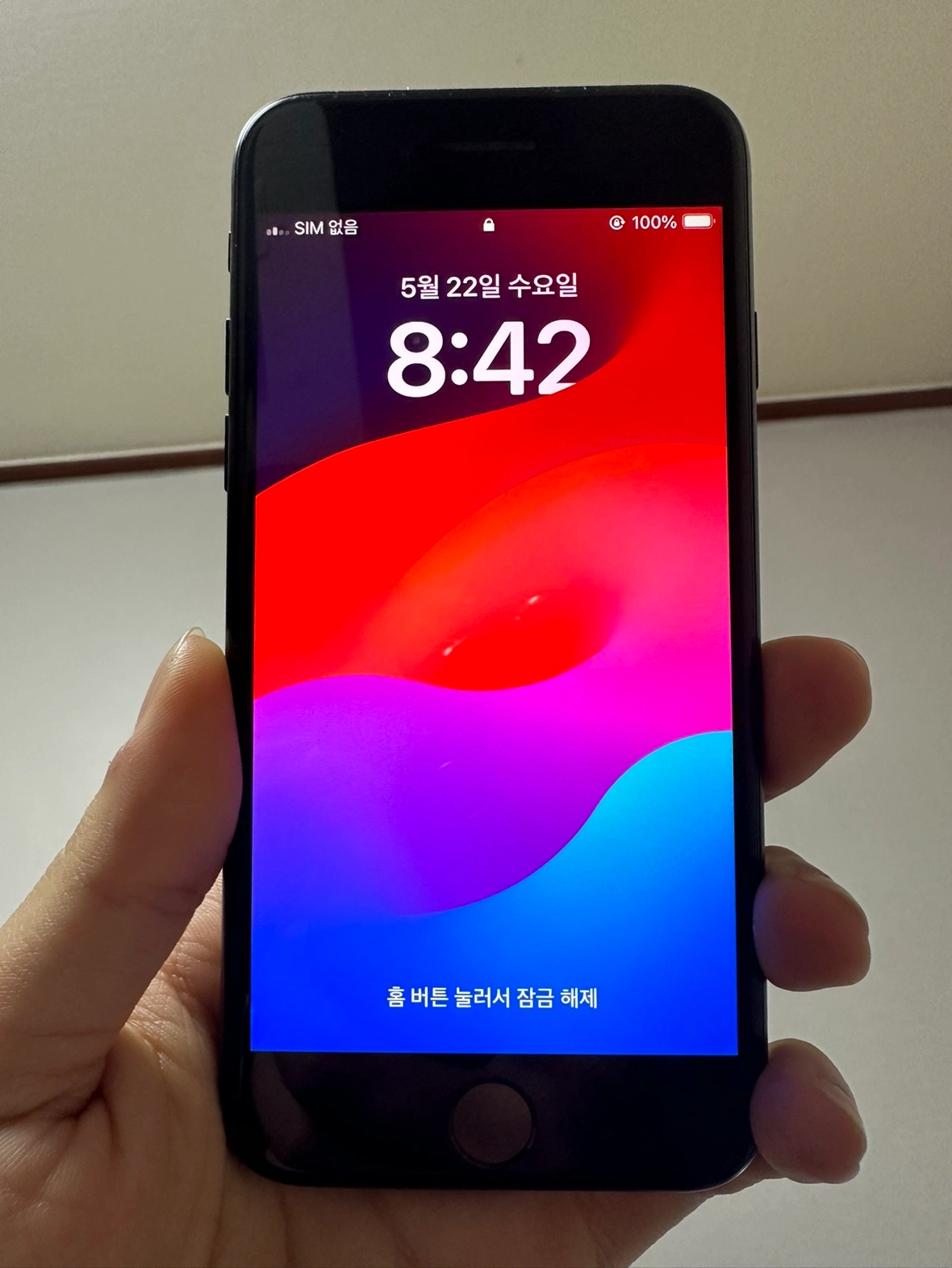 이이폰 se2 128 배터리 9... | 당근 중고거래