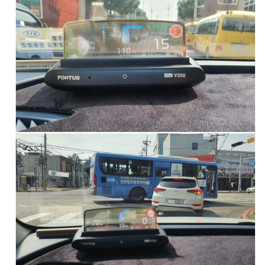 폰터스 HUD V200 플러스 헤드업디스플레이 팜니다 | 디지털기기 | 당근 중고거래