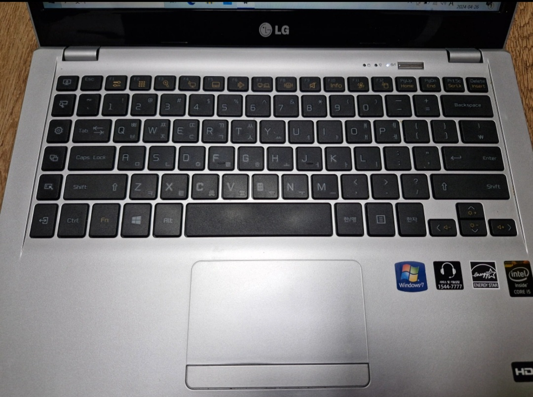 엘지 노트북 i5-4200u 13인치 | 당근 중고거래