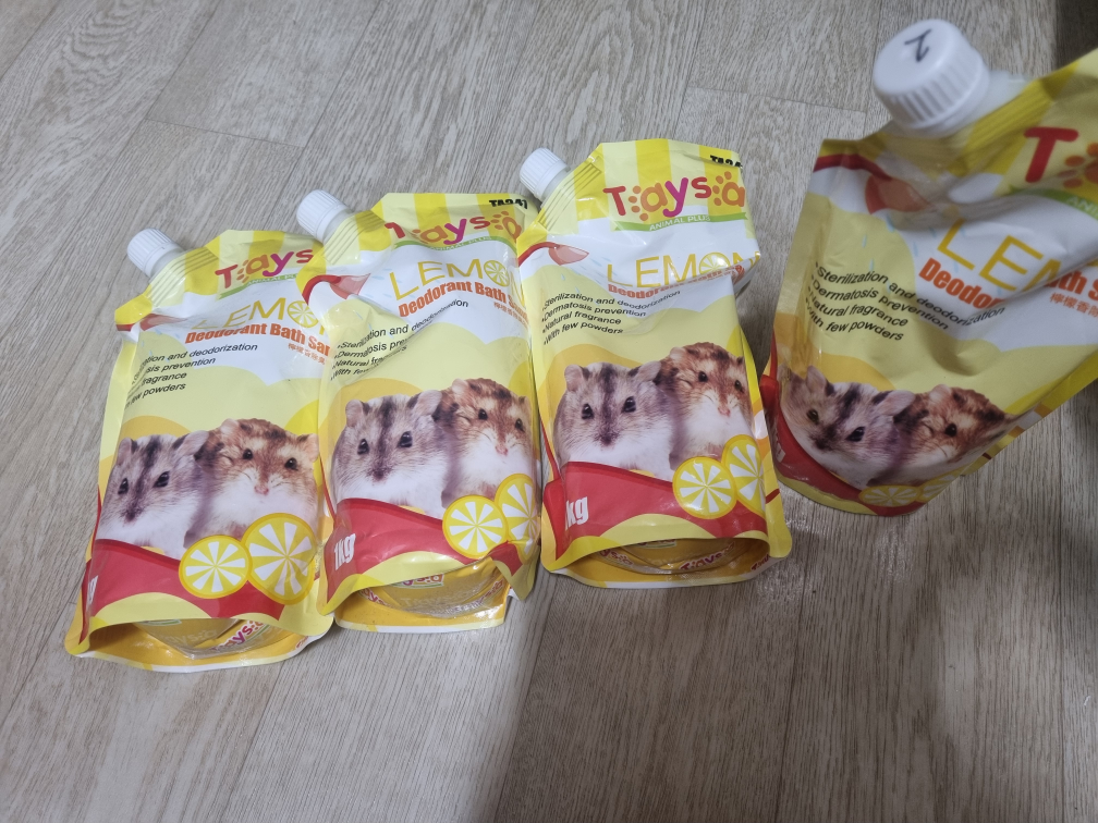 햄스터 목욕 모래 팔아요 당근 중고거래