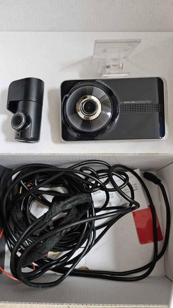 아이나비 qxd950 블랙박스 | 당근 중고거래