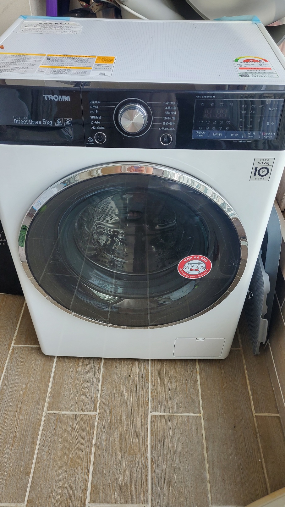 LG트롬 꼬망스 드럼세탁기 5kg | 당근 중고거래