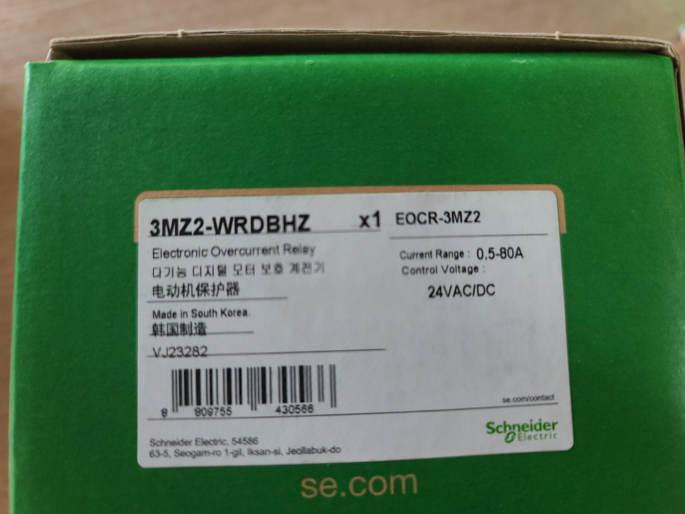 전자식 과부하 계전기 EOCR 3MZ2-WRDBHZ | 광양읍 | 디지털기기 | 당근 중고거래