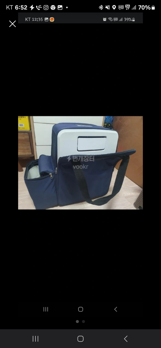 @캠핑 에어컨 팔아용 저렴히 가... | 당근 중고거래