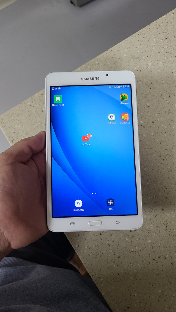 SM-T280 갤럭시 A6 테블릿 | 당근 중고거래