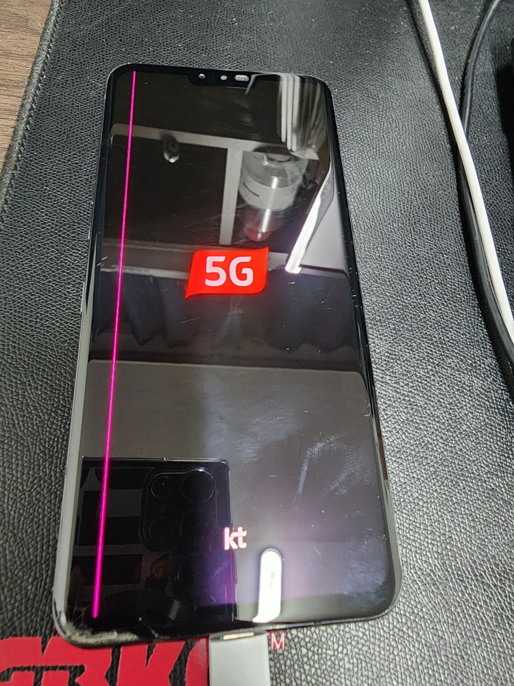 LG V50 128GB+듀얼스크... | 당근 중고거래