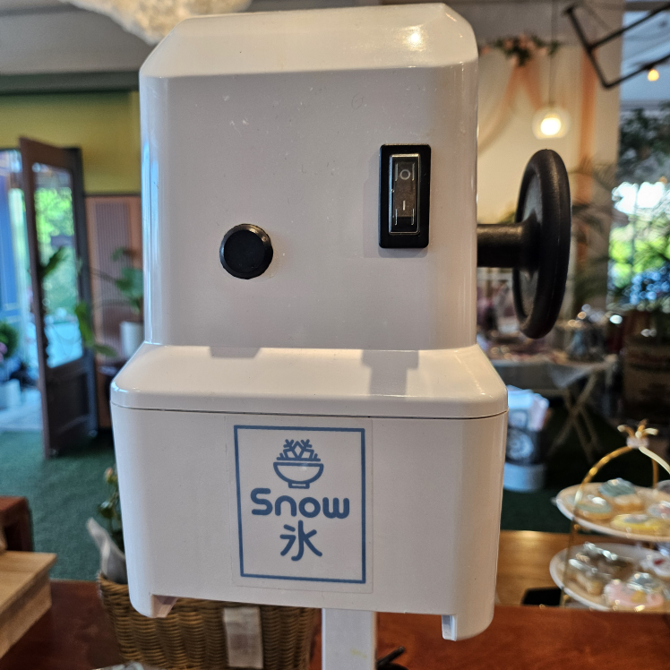 흥국빙수기 | 동패동 | 생활/주방 | 당근 중고거래