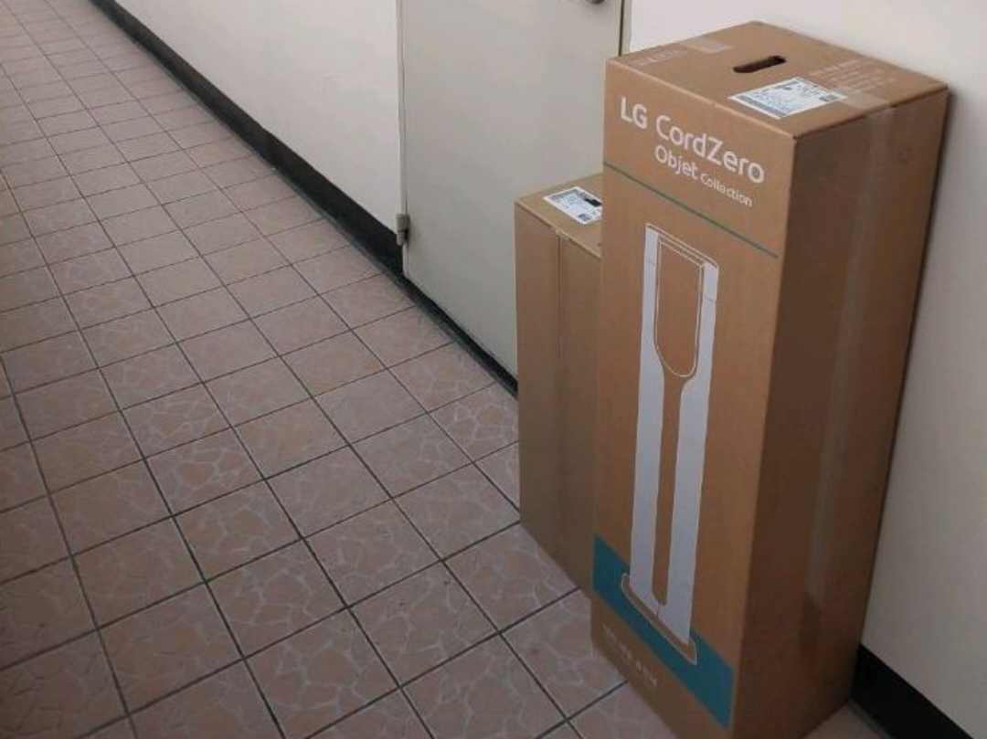 LG 코드제로 AT9100SA | 당근 중고거래