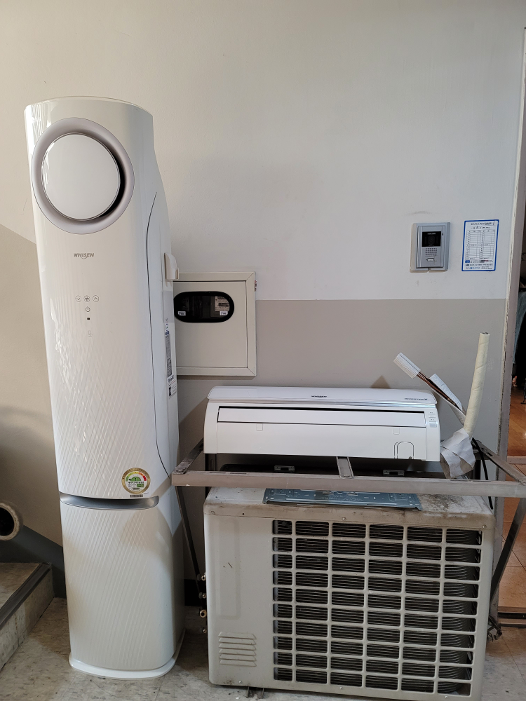 LG 2in1 에어컨 14년식(... | 당근 중고거래