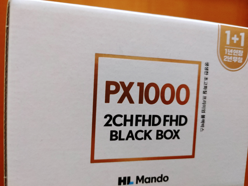 만도 신형 2채널 블랙박스 새상품 | 당근 중고거래