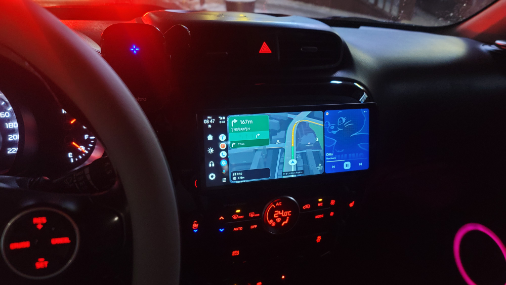 무선 카플레이 안드로이드 오토 네비게이션 V10 올인원 | 디지털기기 | 당근 중고거래