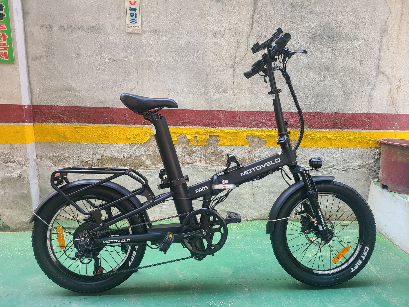 모토벨로 TX8 프로3 접이식 ... | 당근 중고거래
