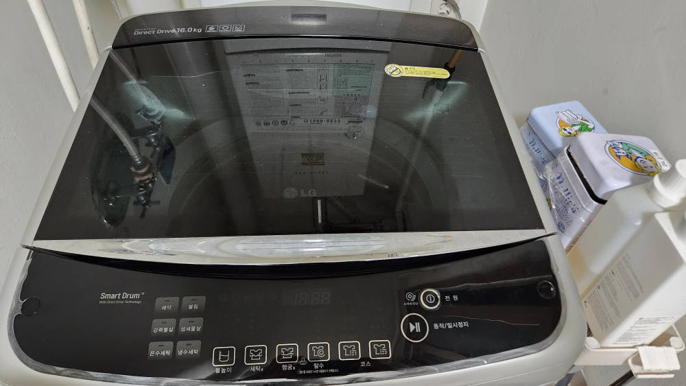 LG 통돌이 세탁기 16KG 팝니다. | 당근 중고거래