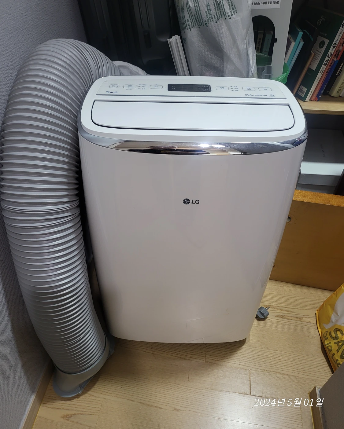 사용하지 않은 창문형에어콘 | 당근 중고거래