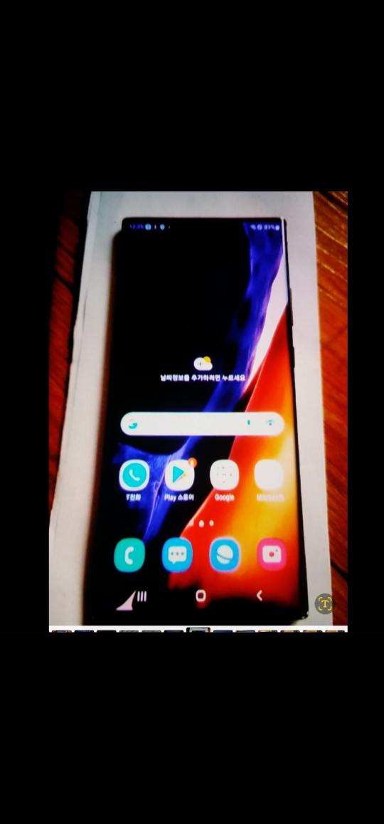 A+++GALAXY SAMSUN... | 당근 중고거래