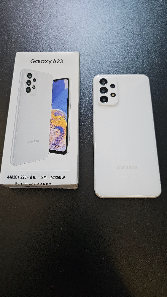 a23 AAA급 | 당근 중고거래