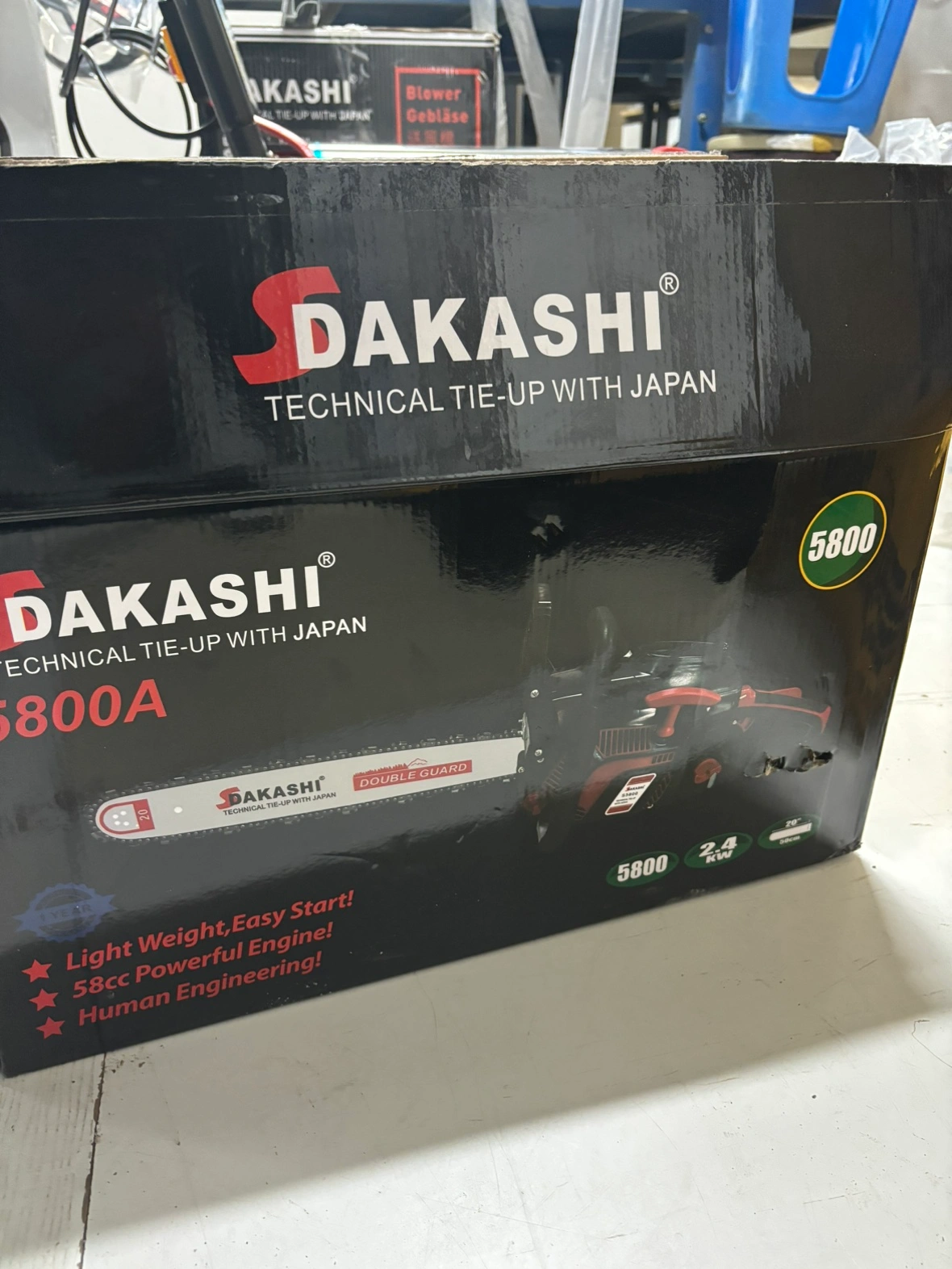 DAKASHI 엔진톱 (새상품) | 황연동 | 기타 중고물품 | 당근 중고거래