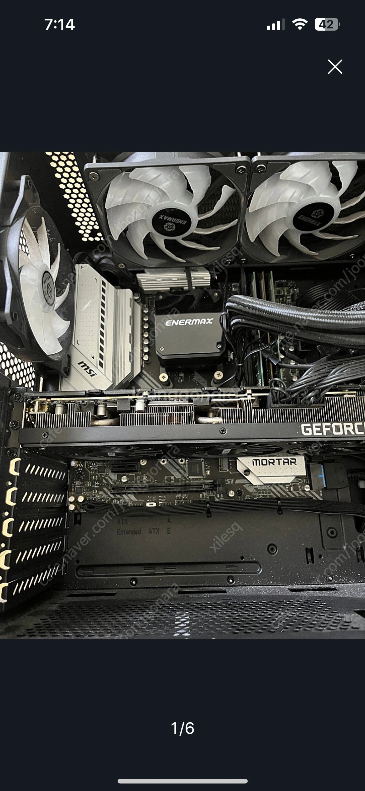 5800x+3070ti 본체 판매 | 당근 중고거래