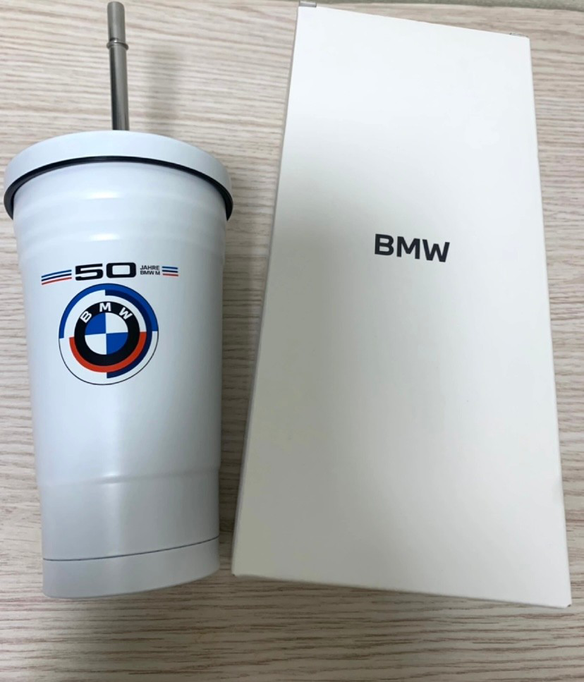 BMW 50주년 한정판 텀블러 | 당근 중고거래