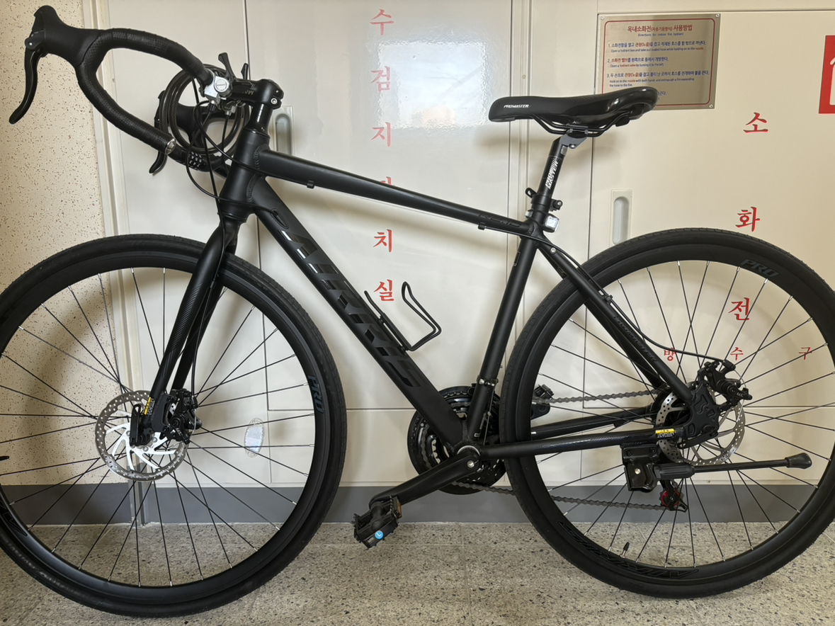 2024 프로마스터 에어리스R2.1D 700C 로드자전거 시마노21단 디스크브레이크 알루미늄 프레임 470