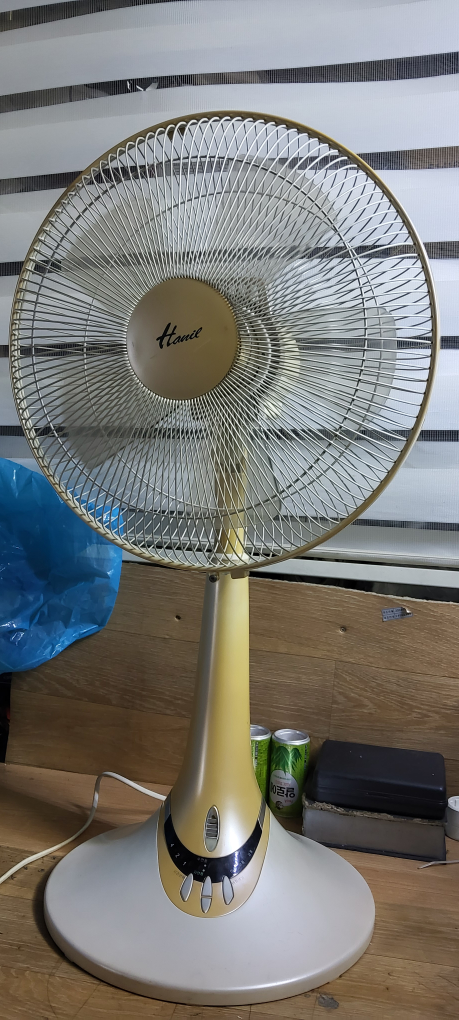 한일 선풍기 당근 중고거래
