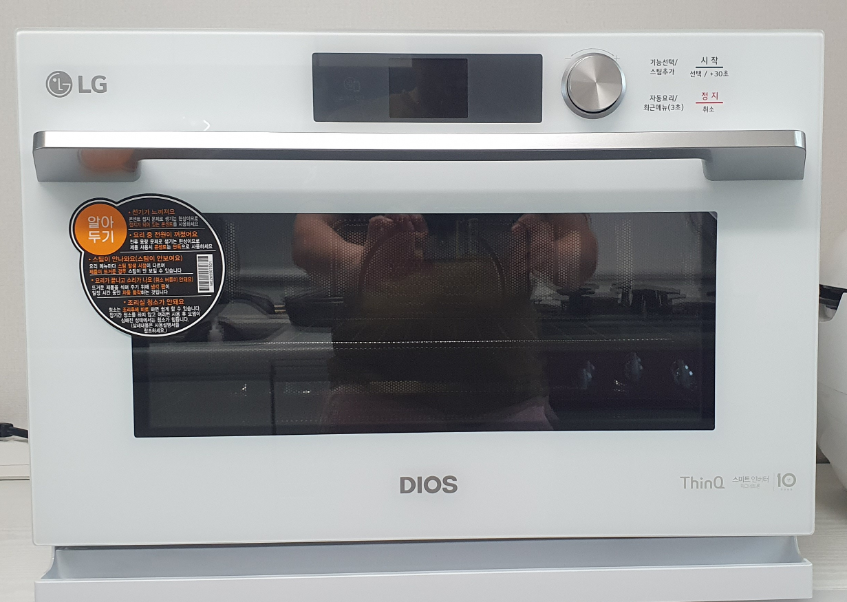 LG 전자 DIOS 광파 오븐 ML 32 WW1 32L | 생활가전 | 당근 중고거래