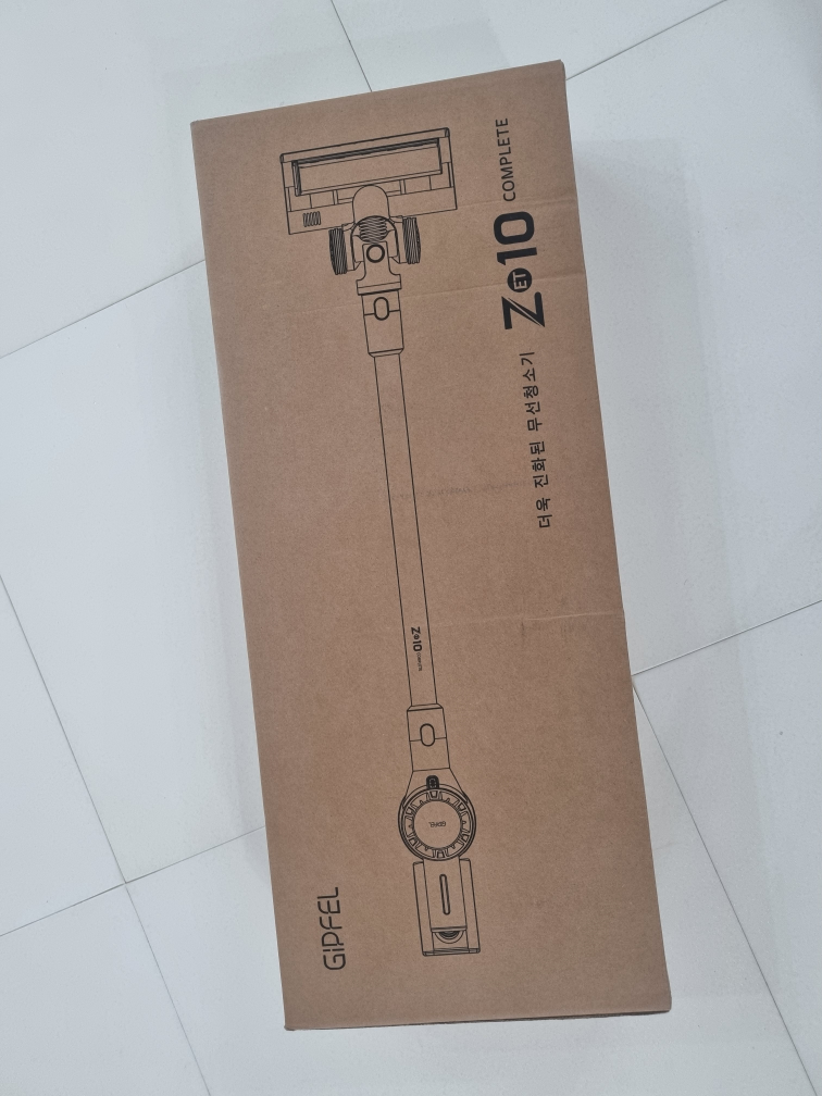 기펠 ZET-10 무선청소기 | 당근 중고거래