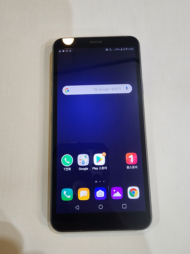 LG X2(2019) 판매 | 당근 중고거래