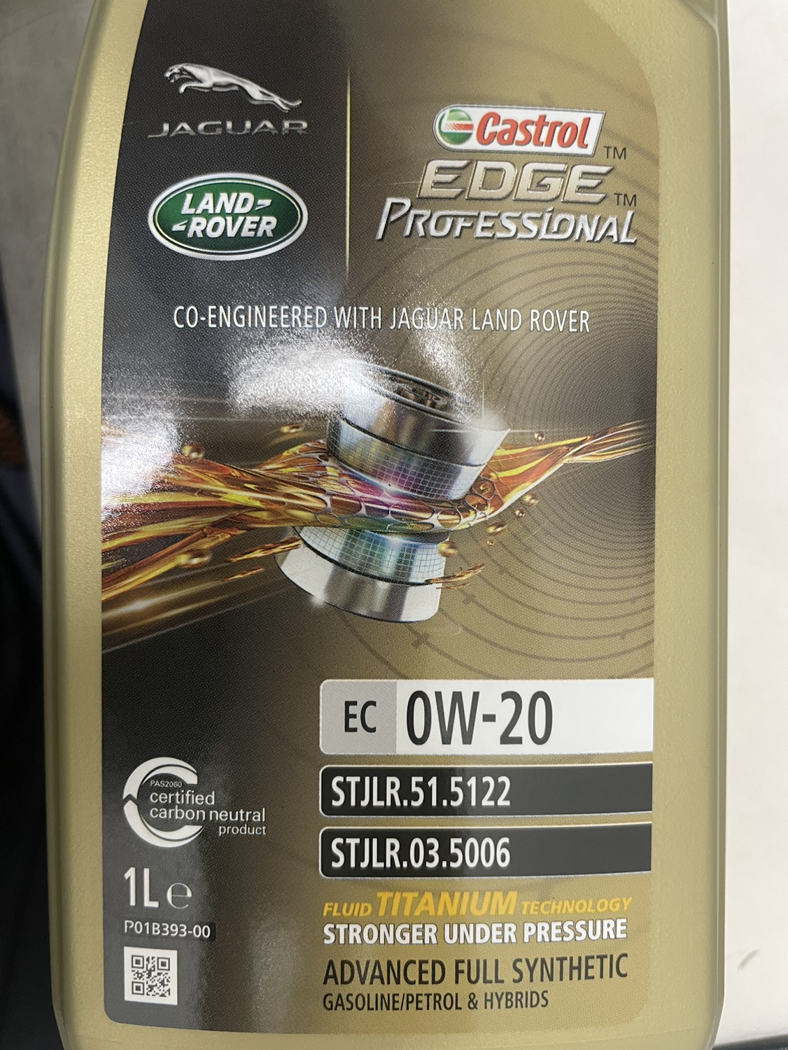 엔진오일 캐스트롤 프로페셔널 엣... | 당근 중고거래