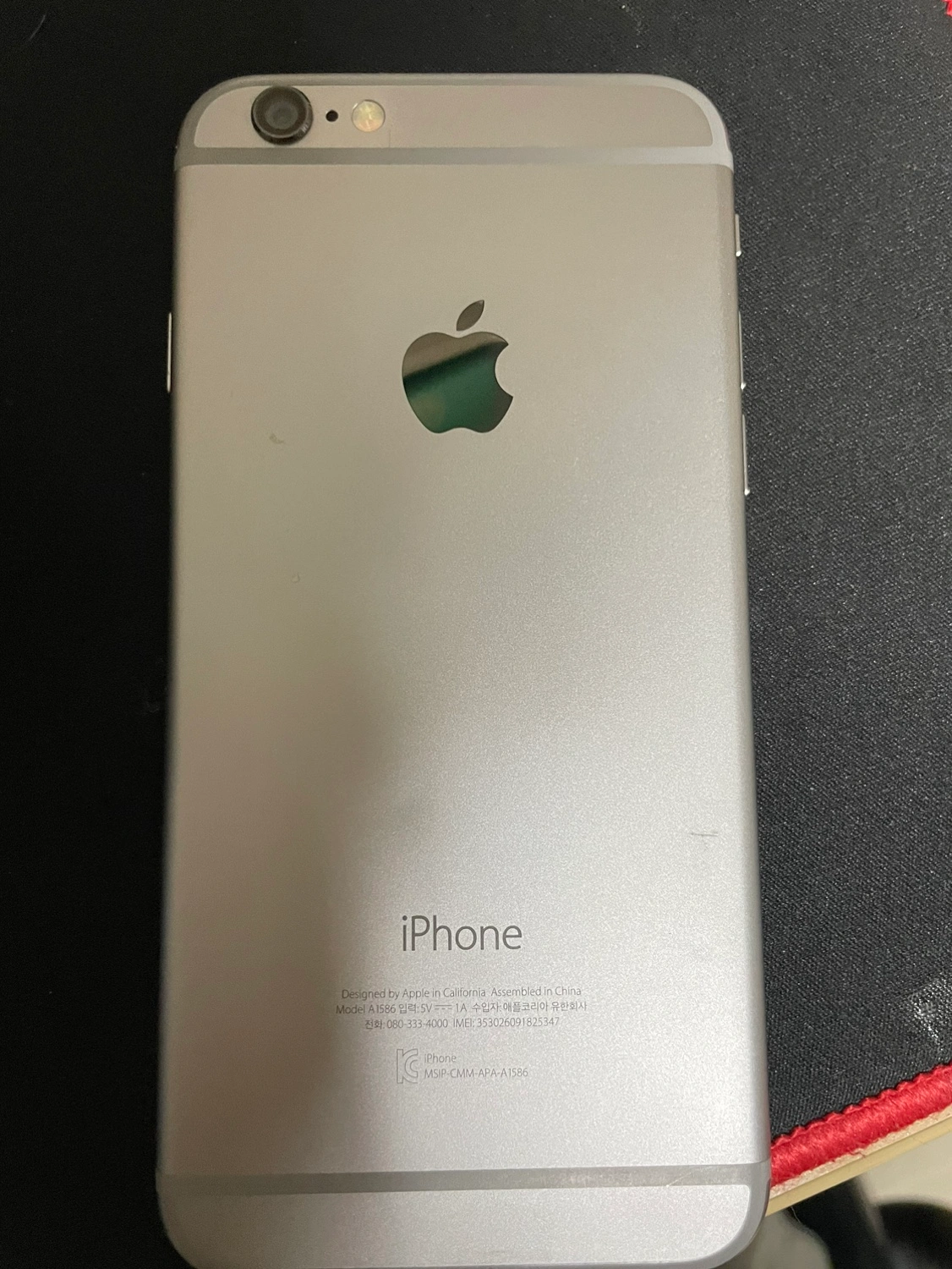 iPhone6 32G 기가 | 당근 중고거래