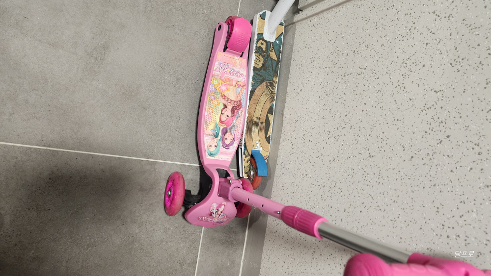 시크릿쥬쥬 싱싱카 당근 중고거래
