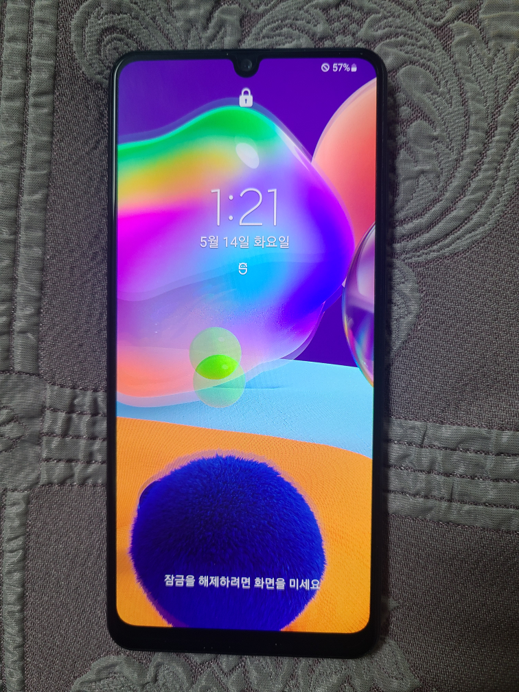 삼성 갤럭시 A31 A급 | 당근 중고거래
