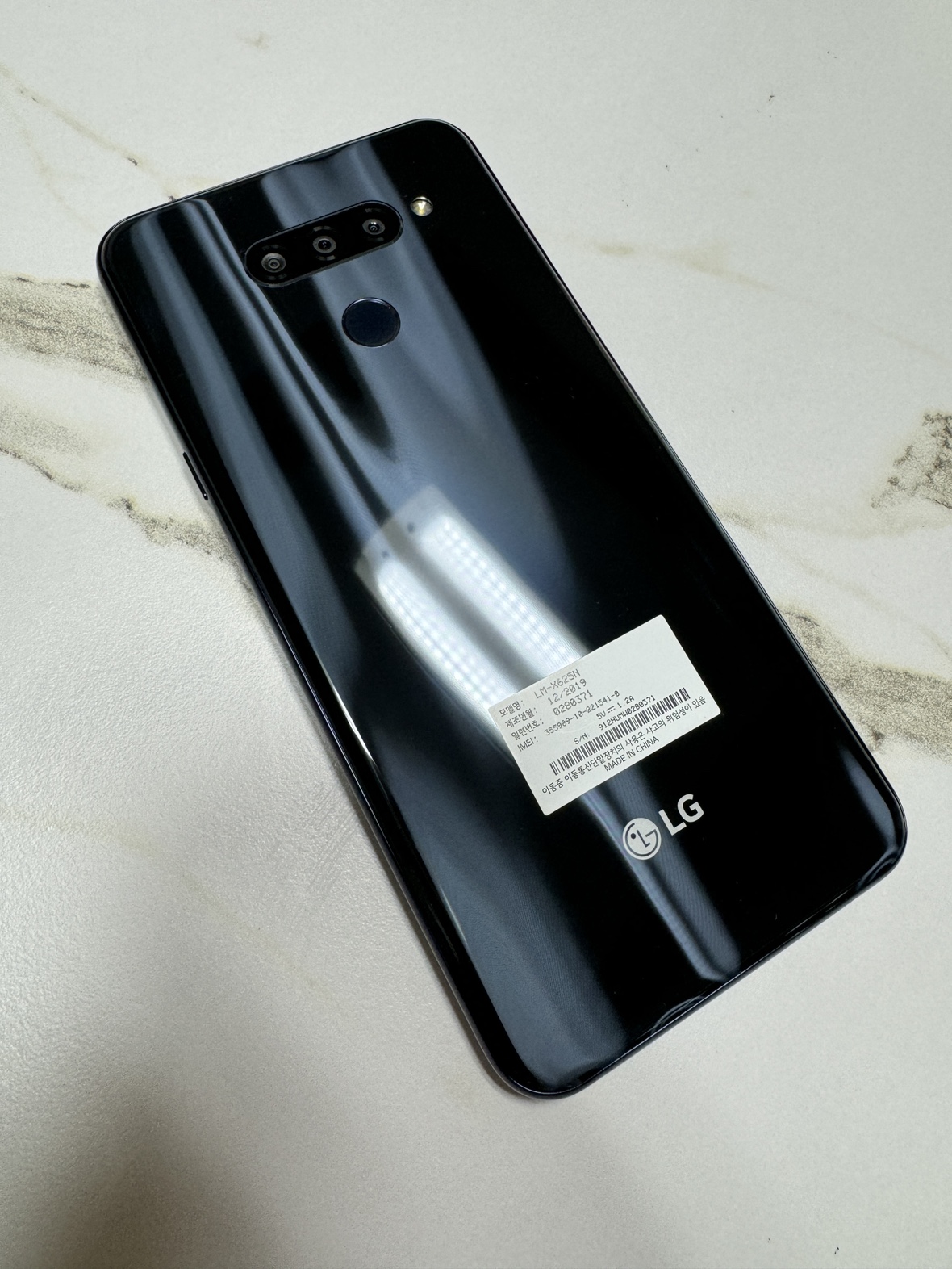 LG X625 중고폰 팝니다 | 당근 중고거래