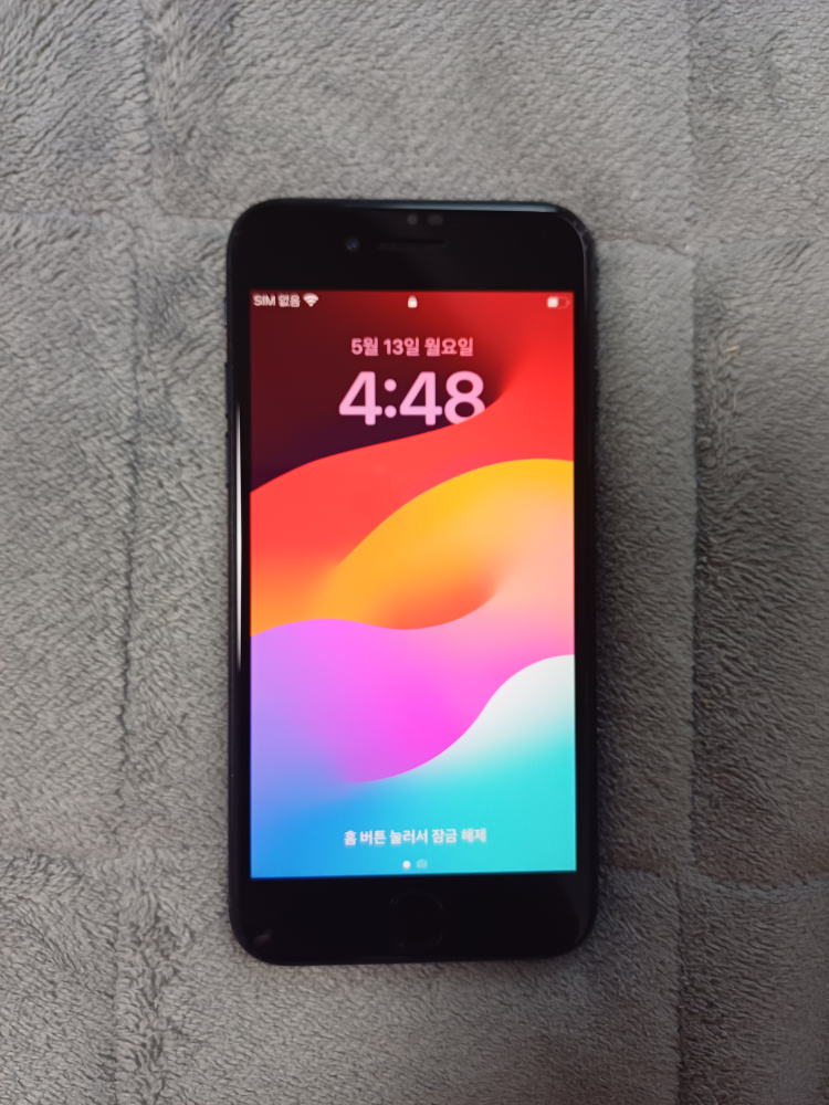 아이폰 SE3 128G 판매합니다~! | 당근 중고거래