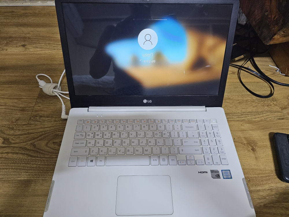 LG 노트북(i5-6300u/R... | 당근 중고거래